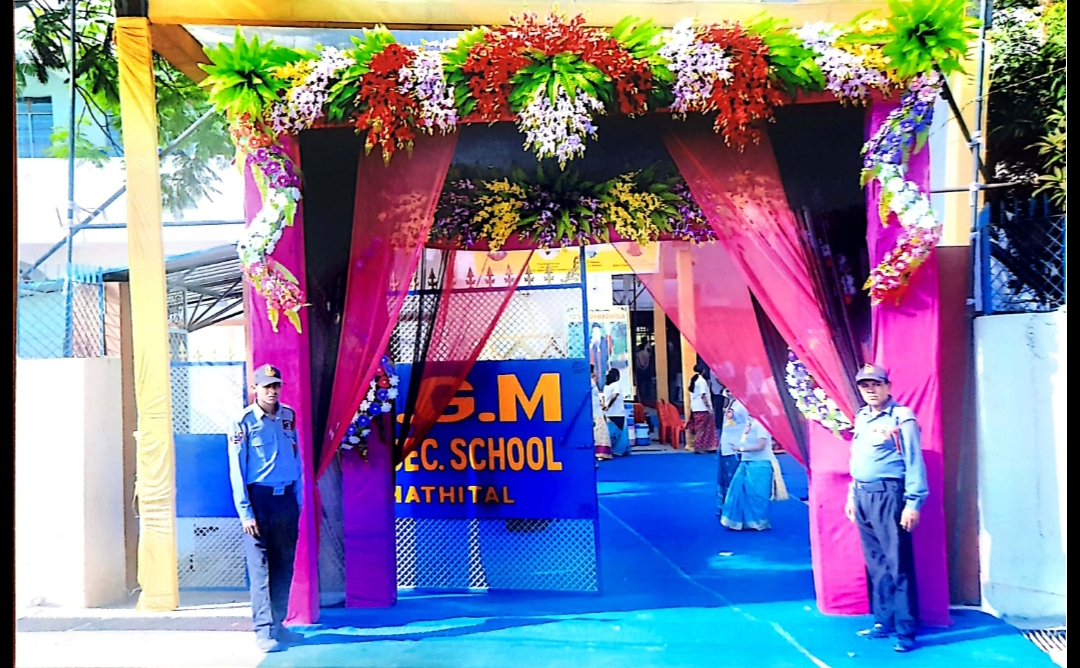M.G.M. School Gallery